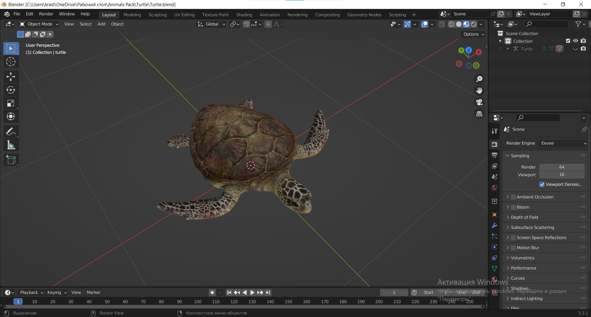 3D Turtle RIGGED - TurboSquid 2330491