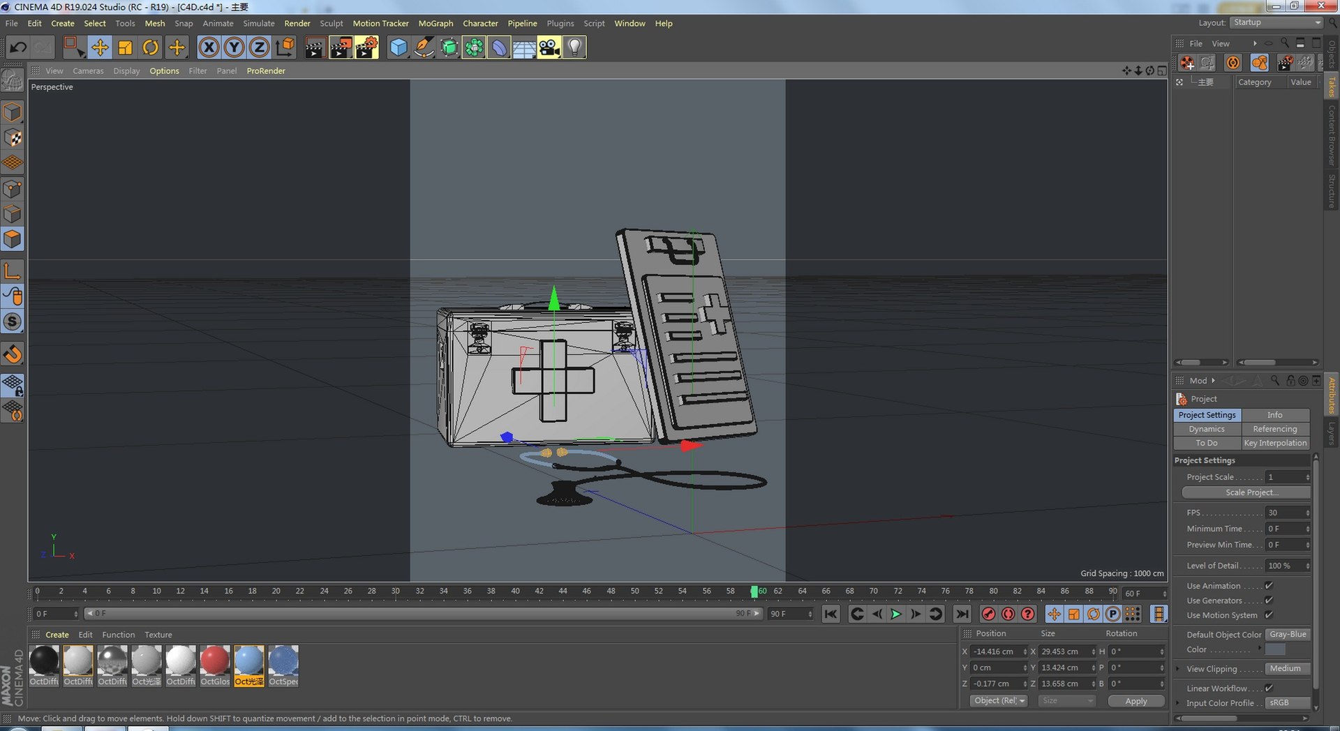 3D three-dimensional blue and 3D model - TurboSquid 2048621