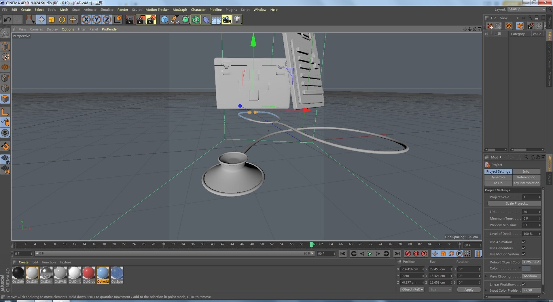 3D three-dimensional blue and 3D model - TurboSquid 2048621