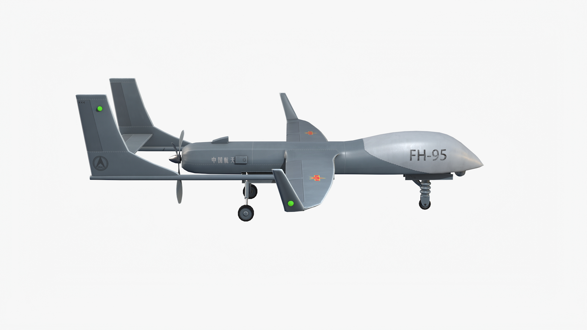 3D Model Ph-95 Chinese UAV - TurboSquid 2123253