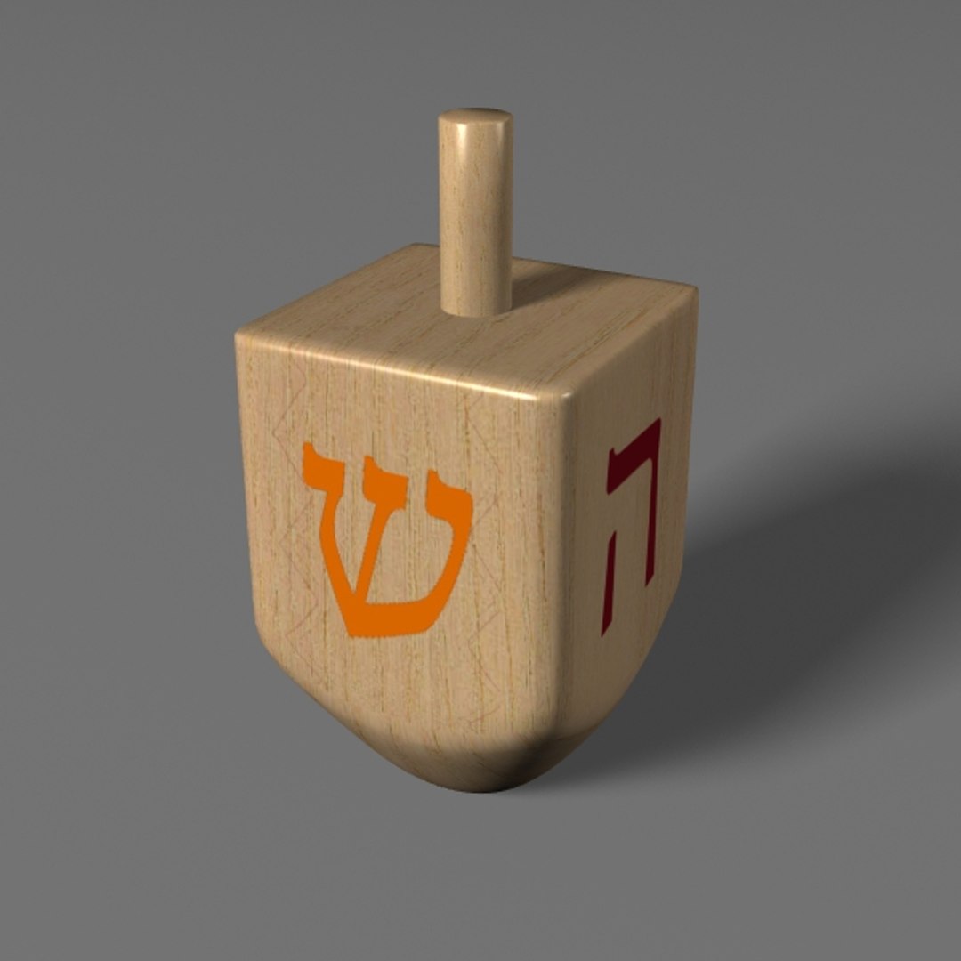 3d Model Hanukkah Dreidel