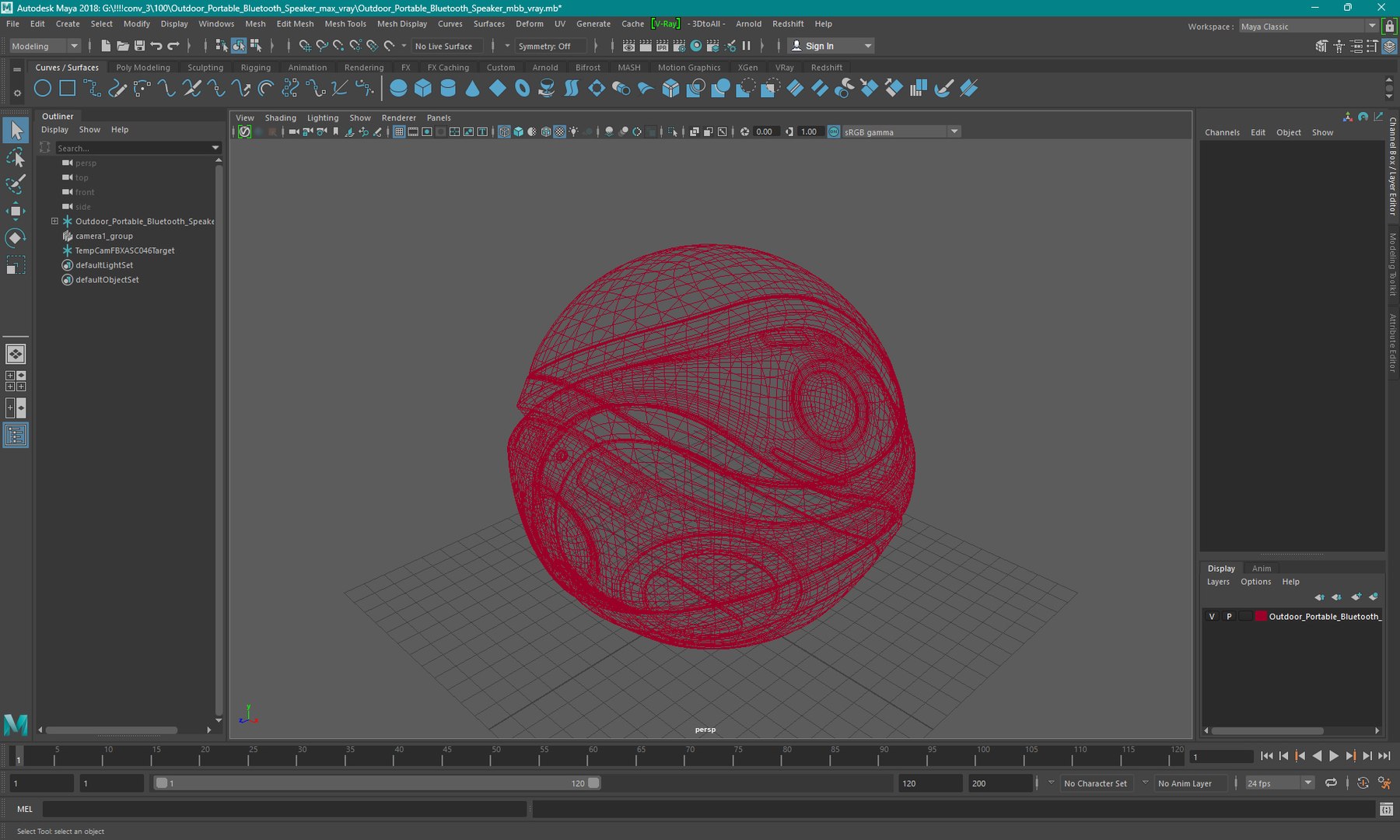 Outdoor Portable Bluetooth Speaker 3D Model - TurboSquid 2389886