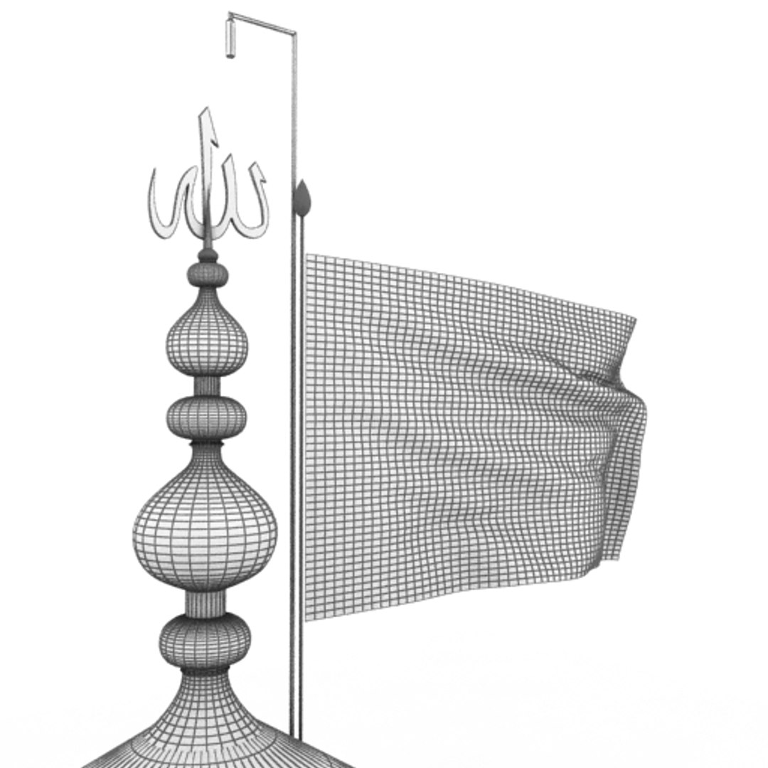 Golden Dome Karbala 3D Model - TurboSquid 1325139
