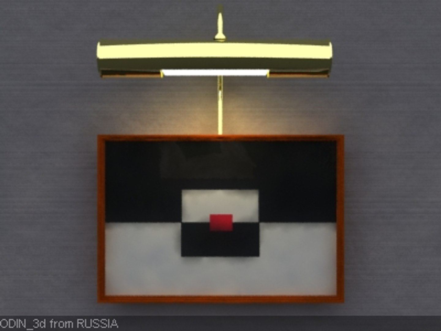 Max Lamp