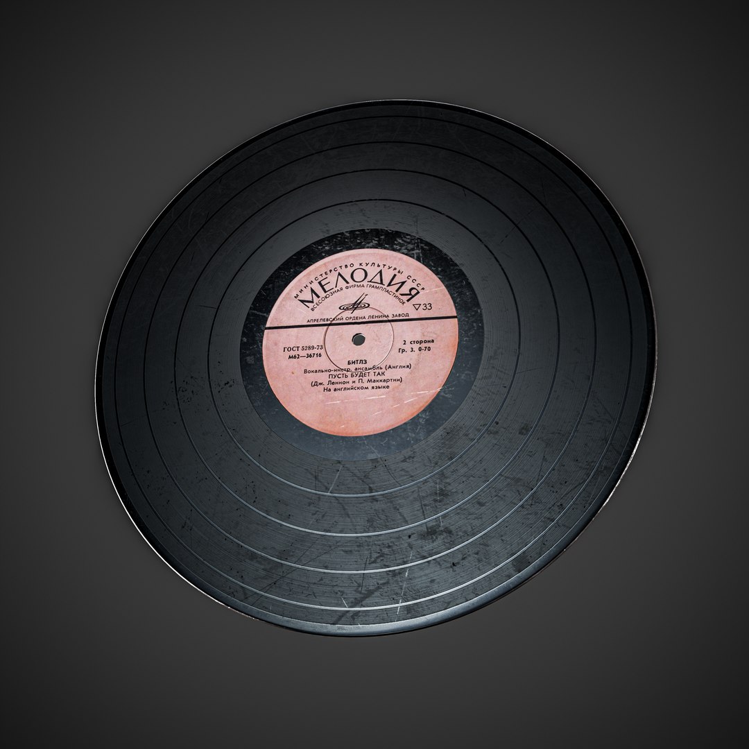 Record 3D Model - TurboSquid 2123182