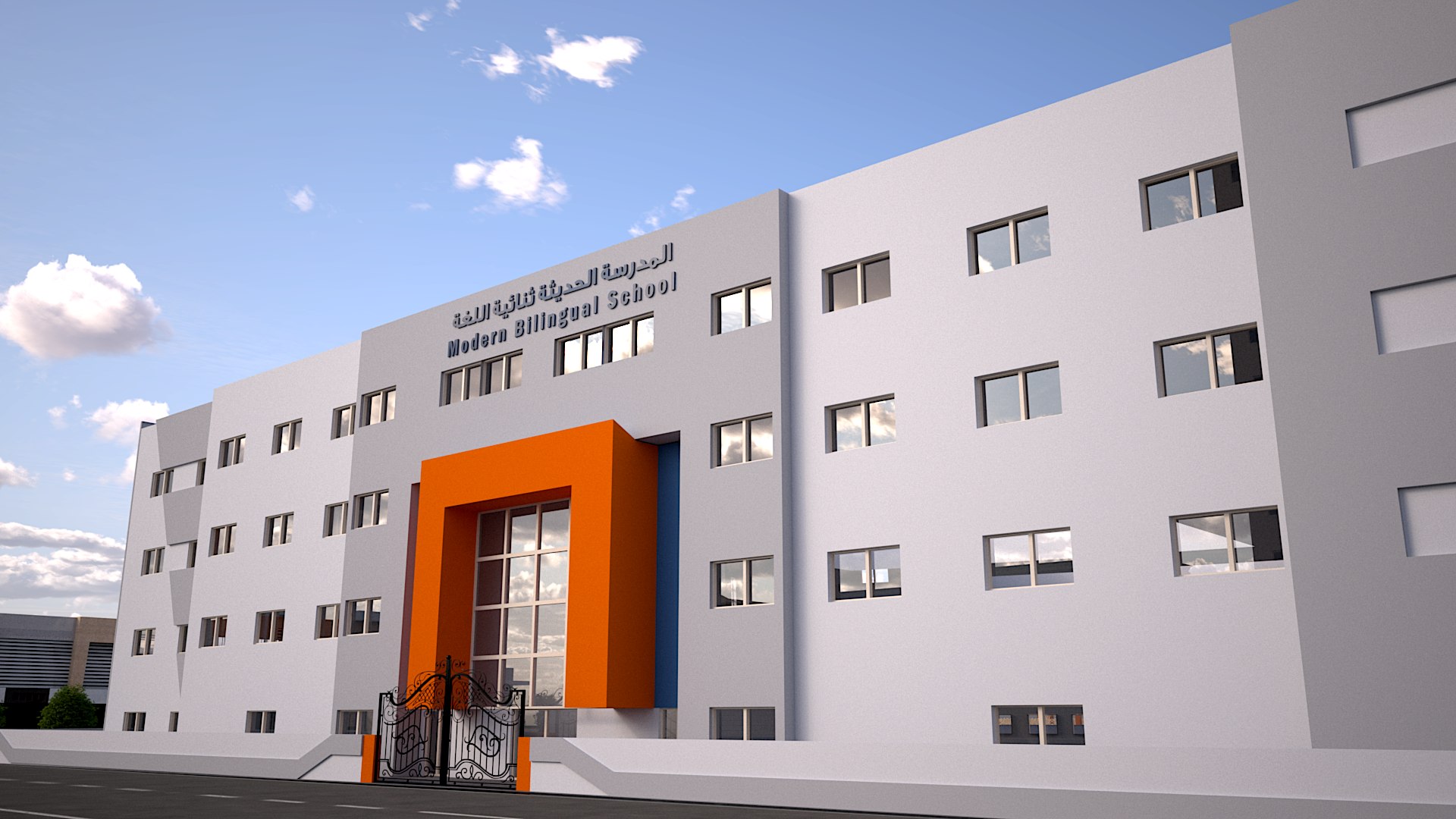3D Kuwait area scene - vol 001 3D model - TurboSquid 2009456