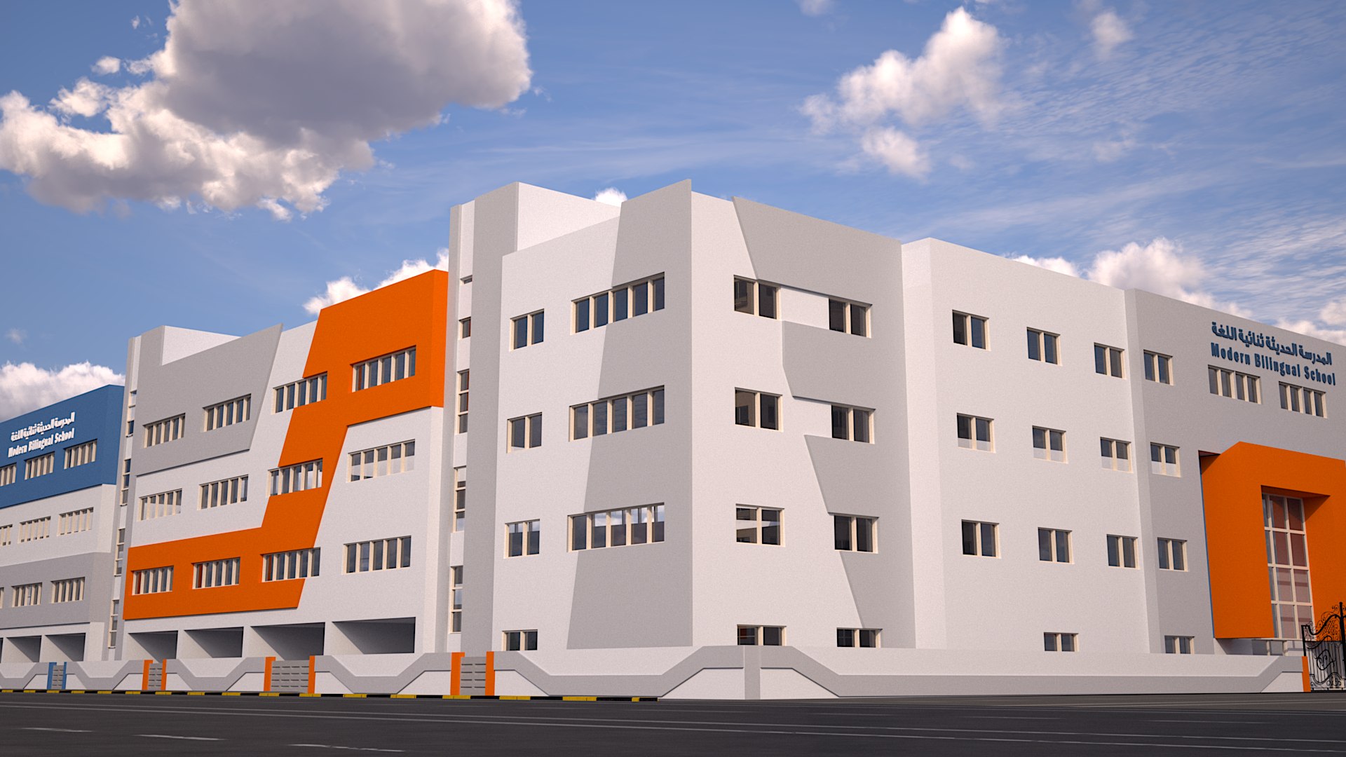 3D Kuwait area scene - vol 001 3D model - TurboSquid 2009456