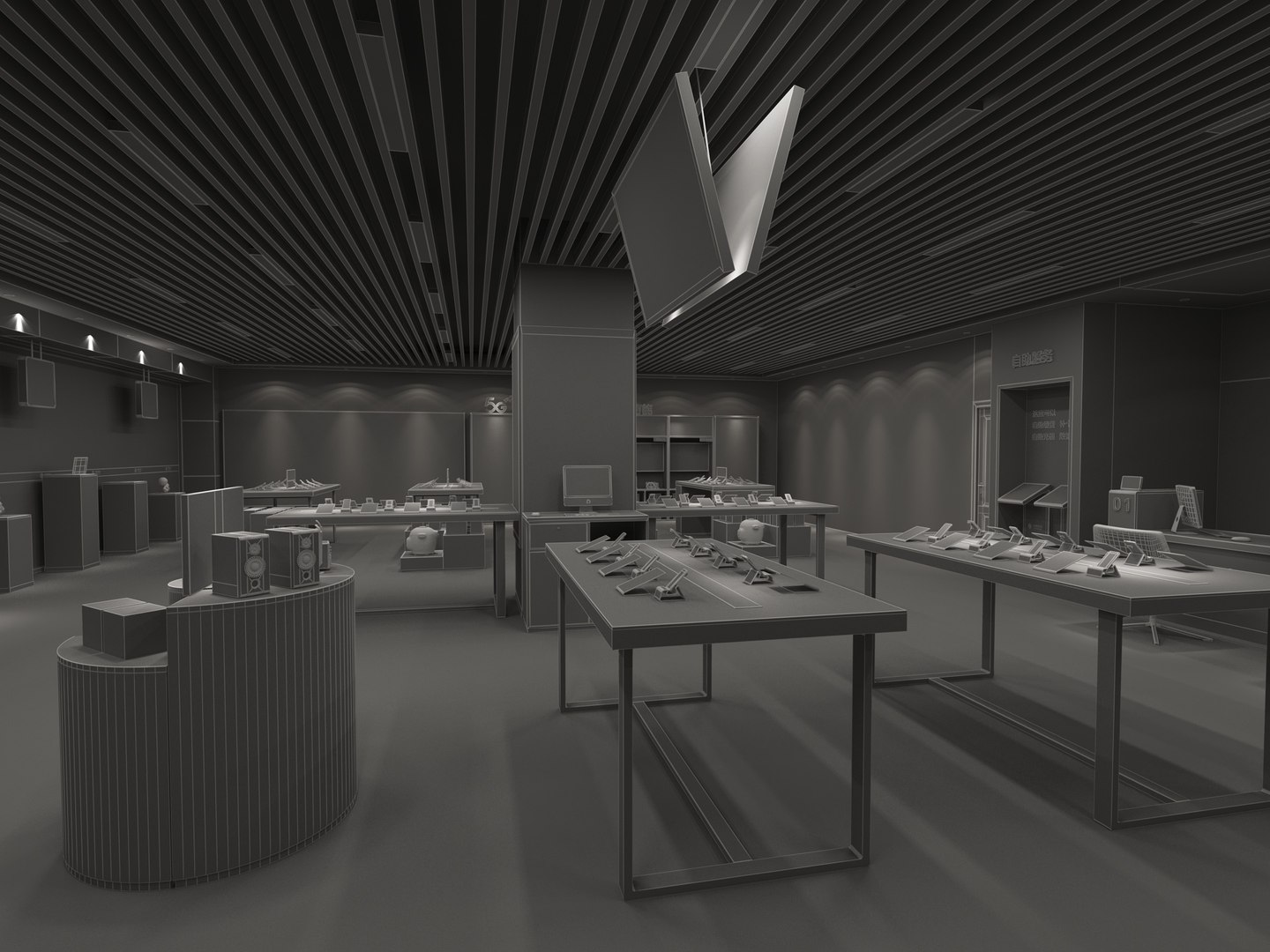 3D Mobile Phone Store 2 - TurboSquid 2096358