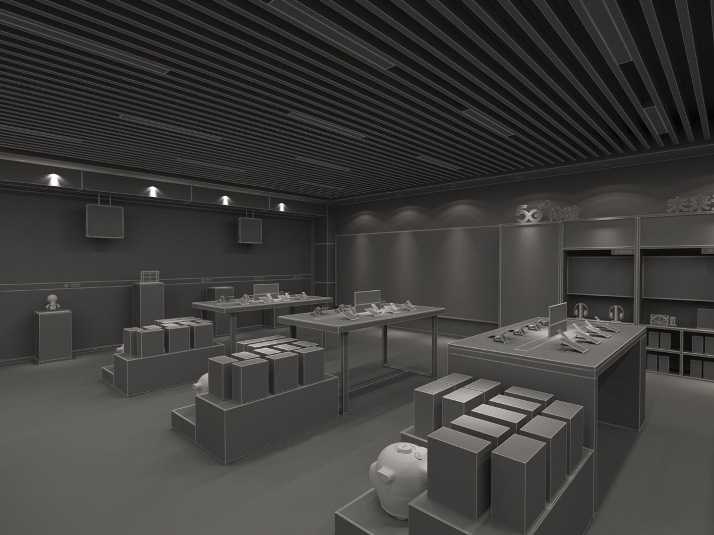 3D Mobile Phone Store 2 - TurboSquid 2096358
