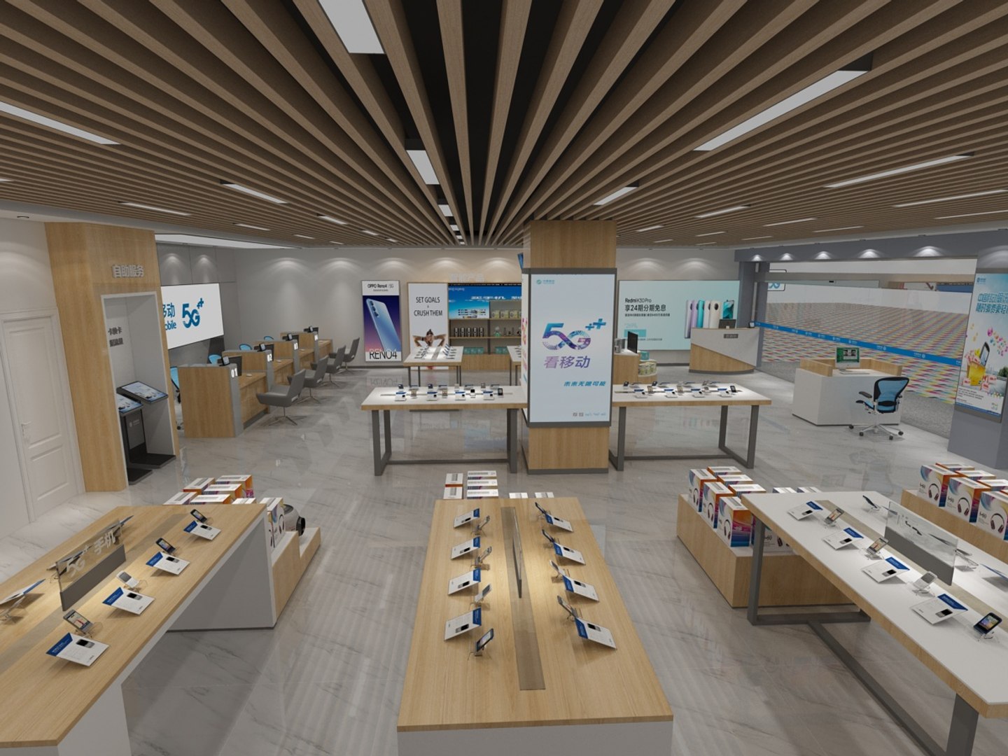 3D Mobile Phone Store 2 - TurboSquid 2096358