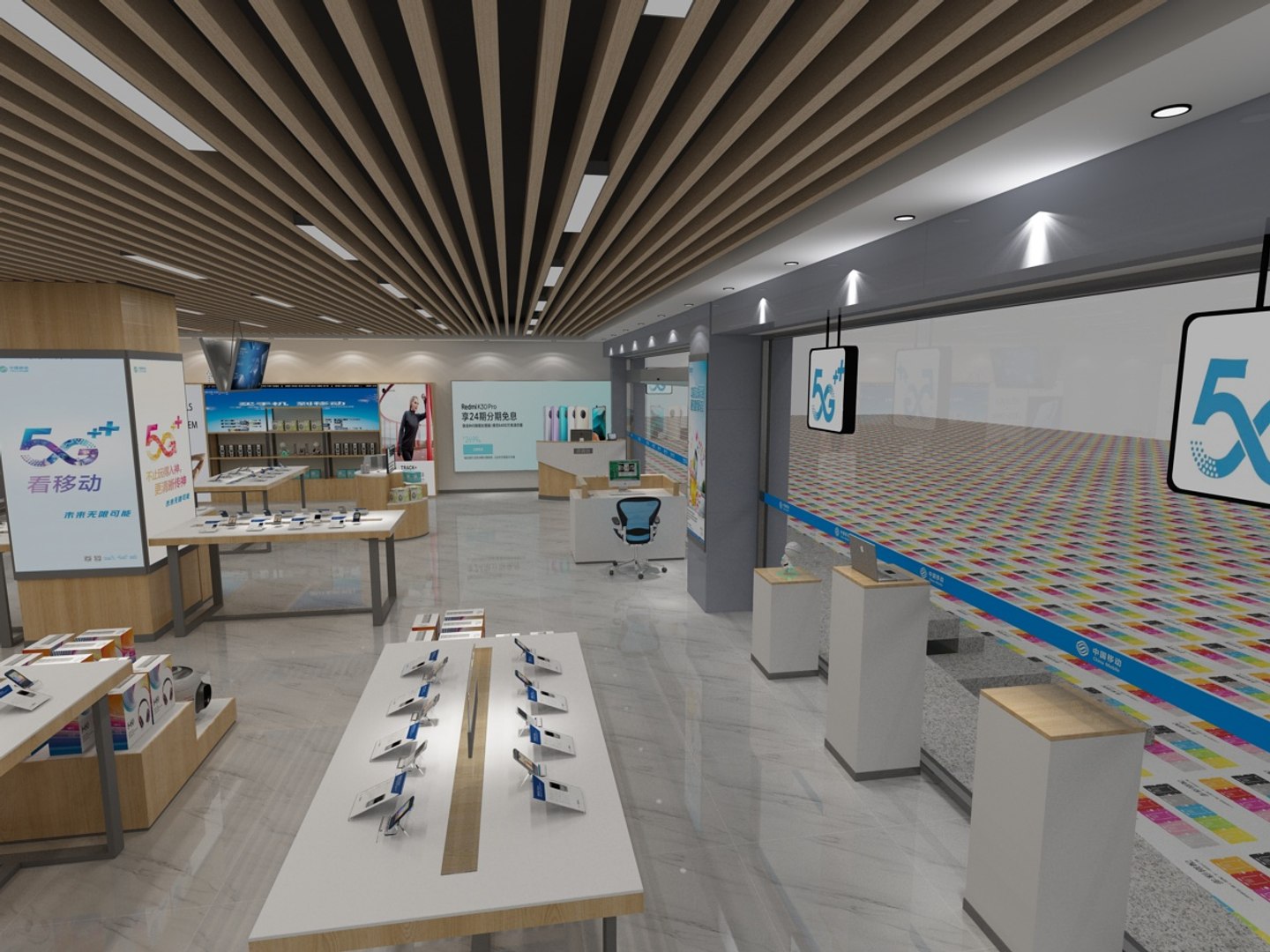 3D Mobile Phone Store 2 - TurboSquid 2096358