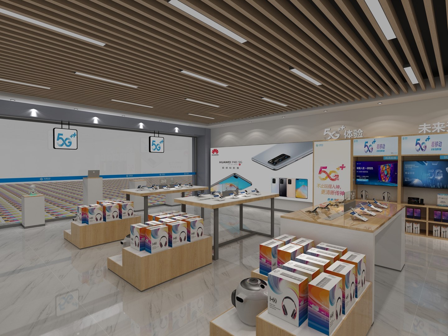 3D Mobile Phone Store 2 - TurboSquid 2096358