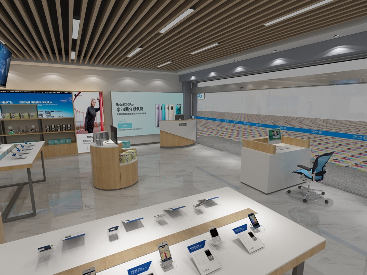 3D Mobile Phone Store 2 - TurboSquid 2096358