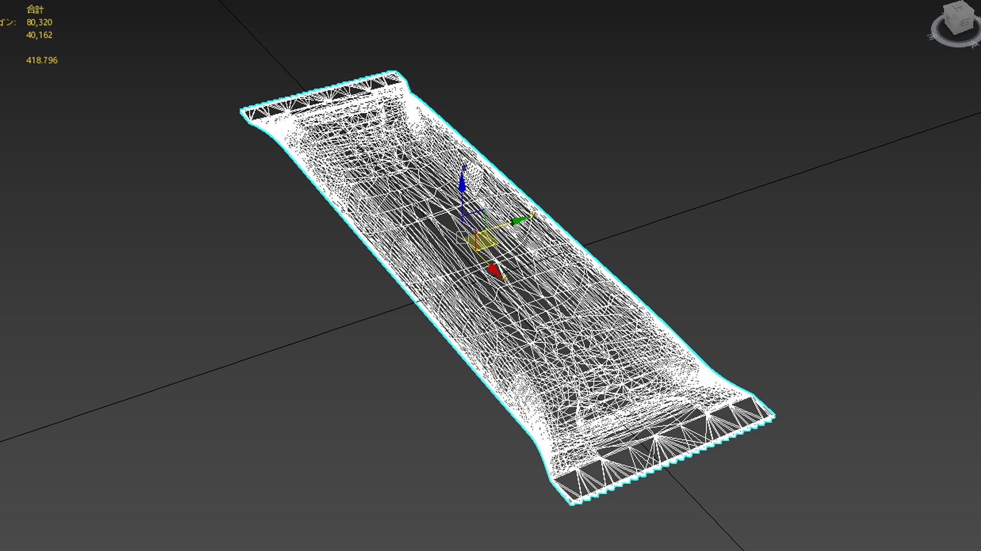 Chocolate Protein Bar 3D Model - TurboSquid 1671926