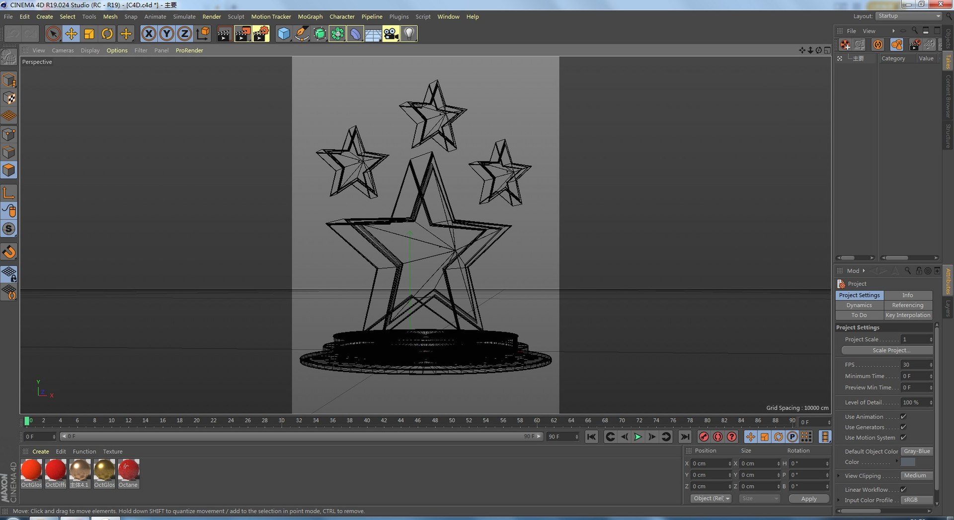 3D Three-dimensional Red Party 3D Model - TurboSquid 2103782