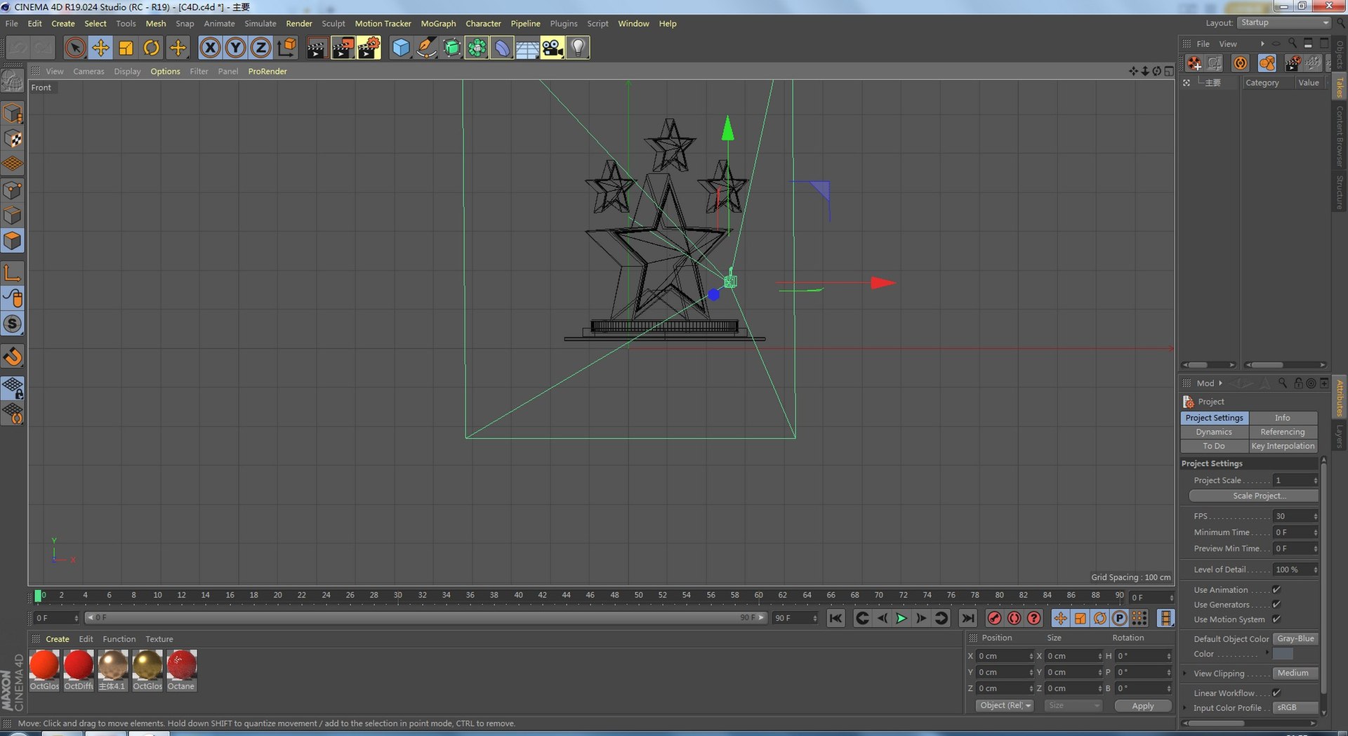 3D Three-dimensional Red Party 3D Model - TurboSquid 2103782