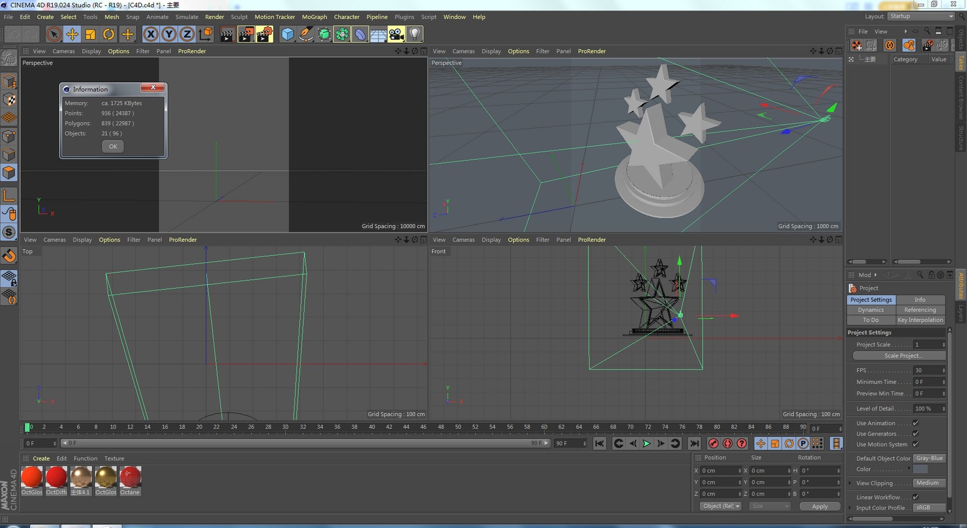 3D Three-dimensional Red Party 3D Model - TurboSquid 2103782