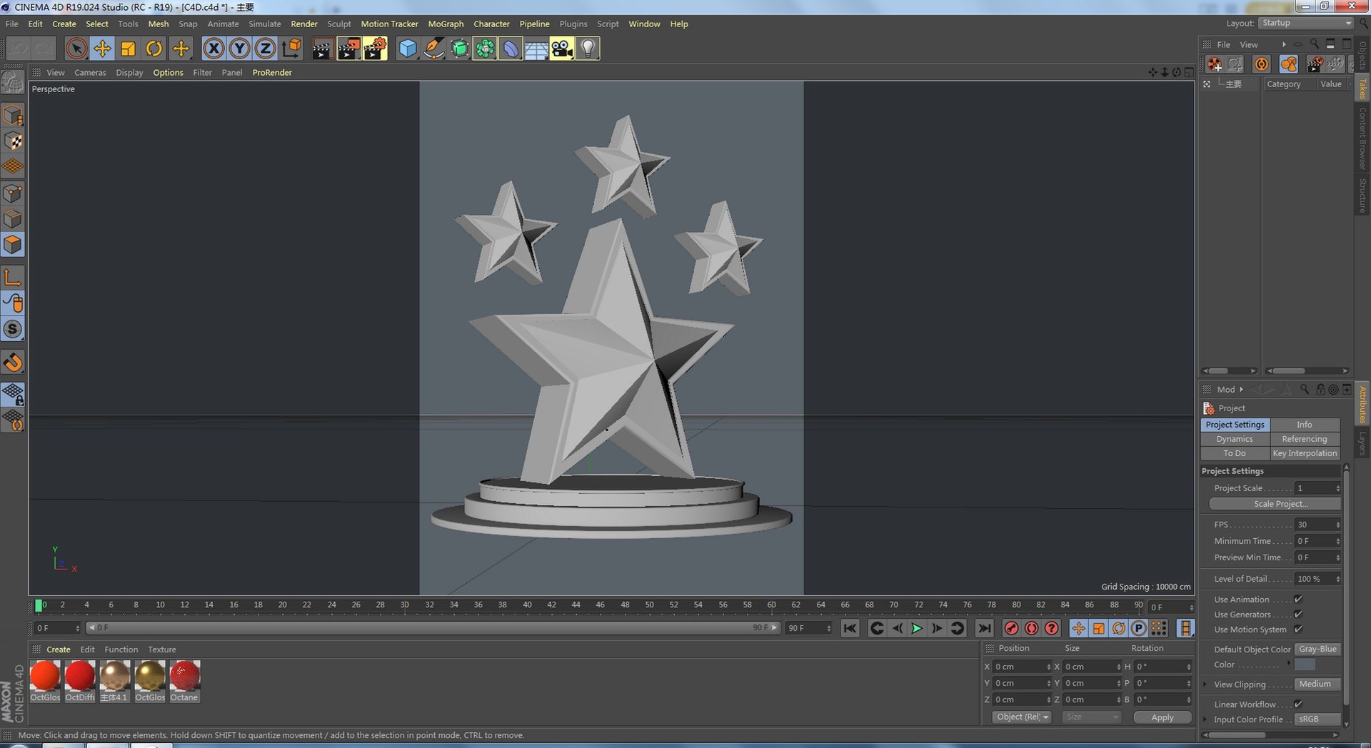 3D Three-dimensional Red Party 3D Model - TurboSquid 2103782