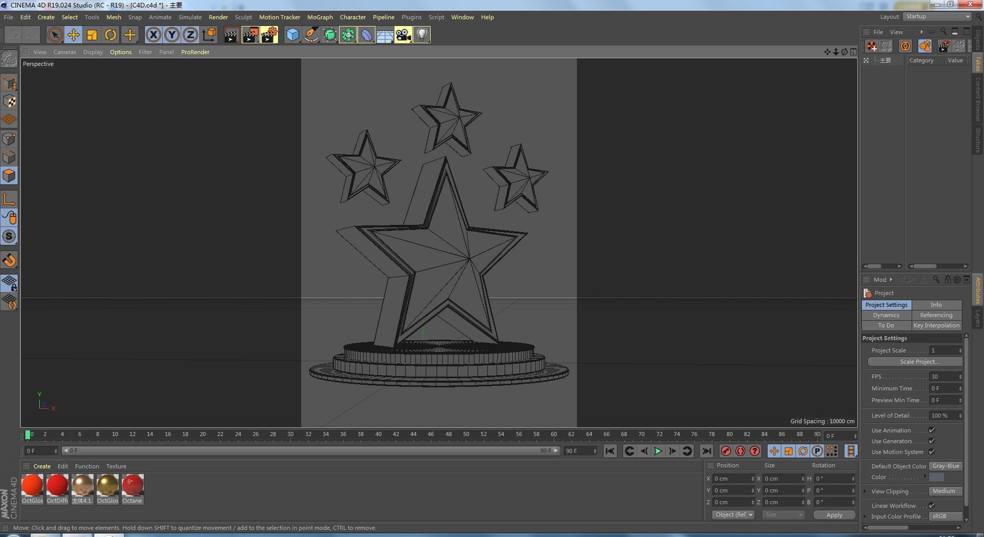 3D Three-dimensional Red Party 3D Model - TurboSquid 2103782