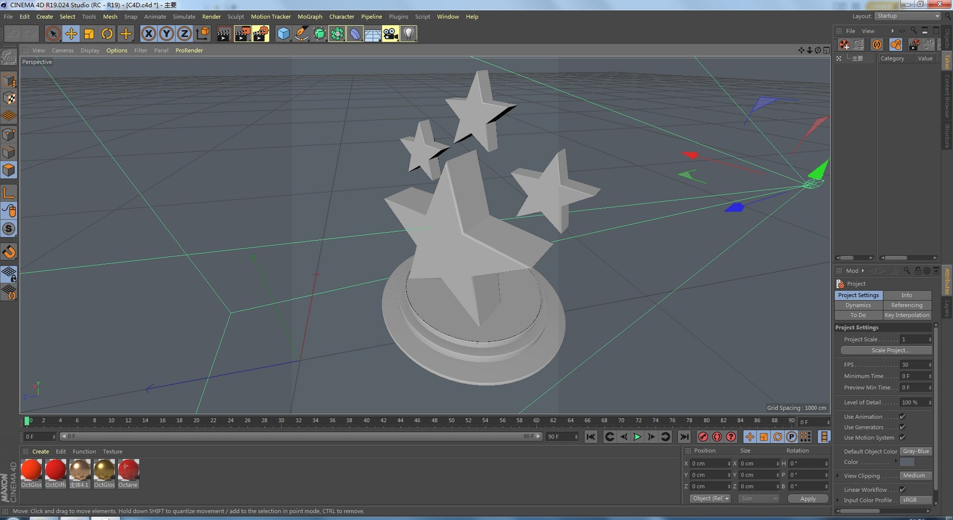 3D Three-dimensional Red Party 3D Model - TurboSquid 2103782