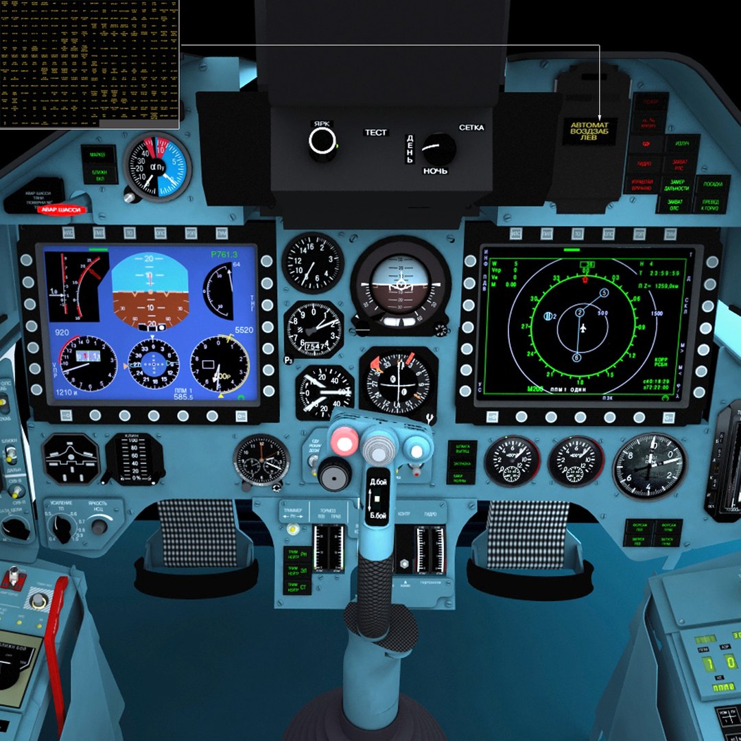 Max Cockpit Su-30 Su-30mk