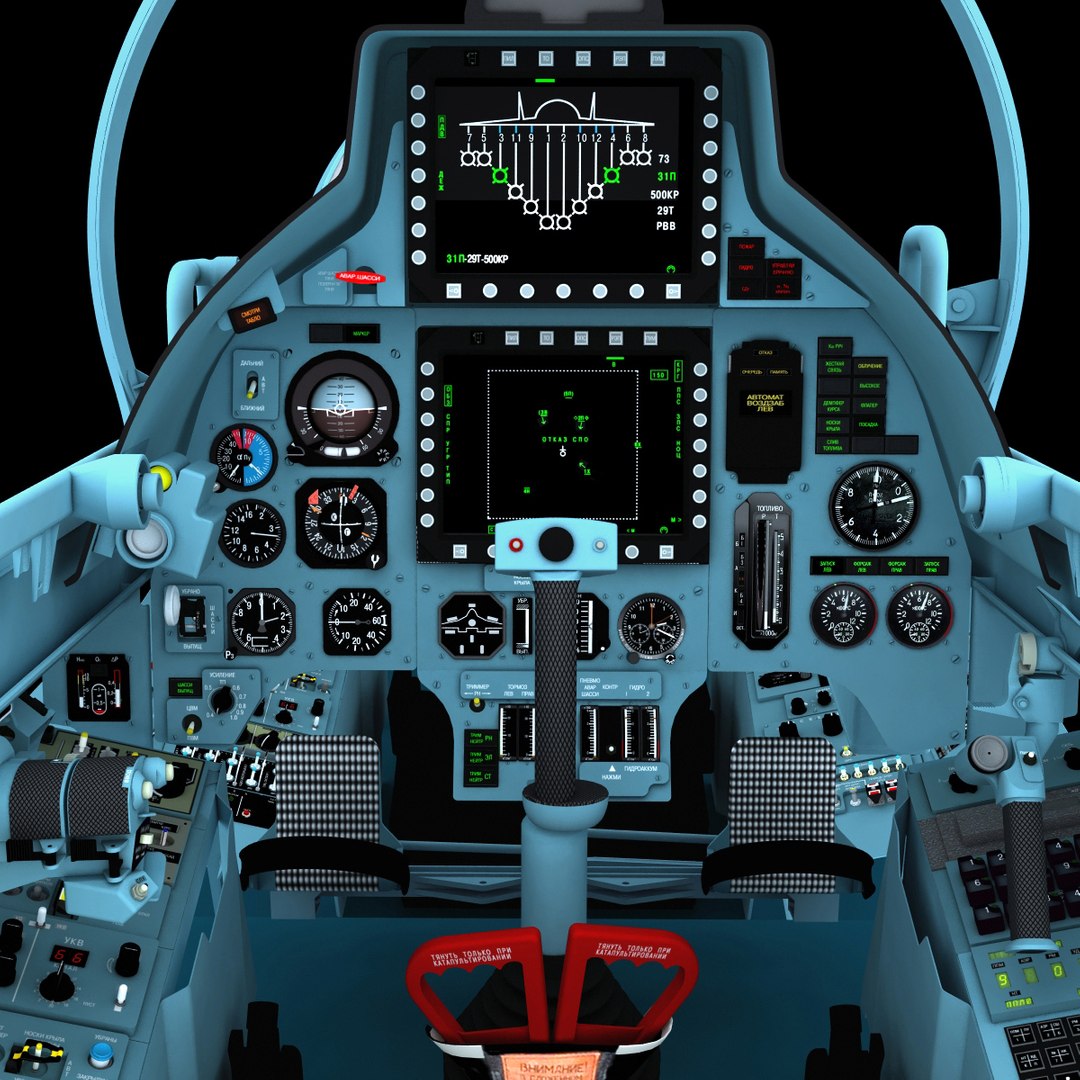 Max Cockpit Su-30 Su-30mk