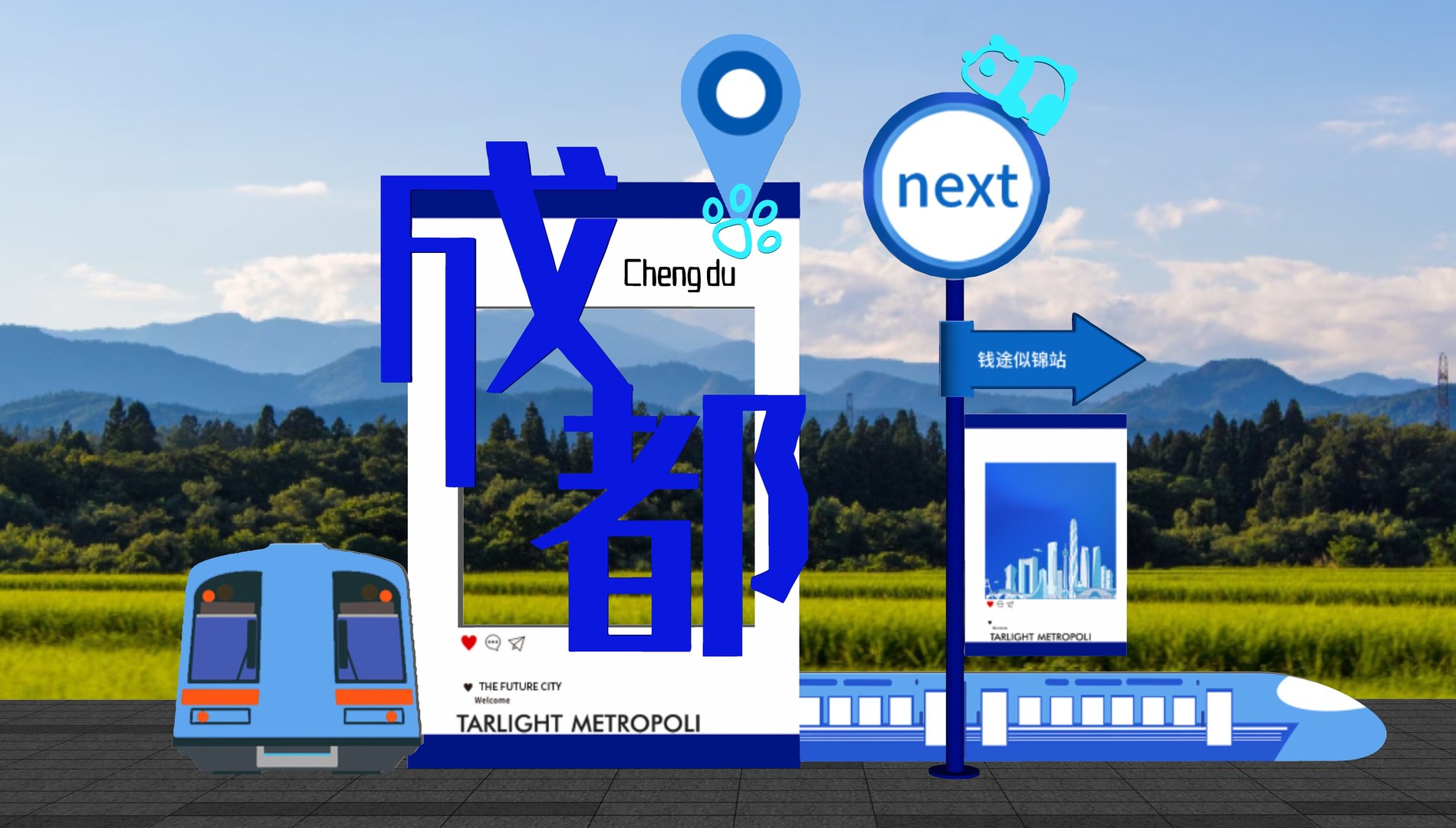 Display Check In Point Device Chengdu Clock In Model - TurboSquid 2162222