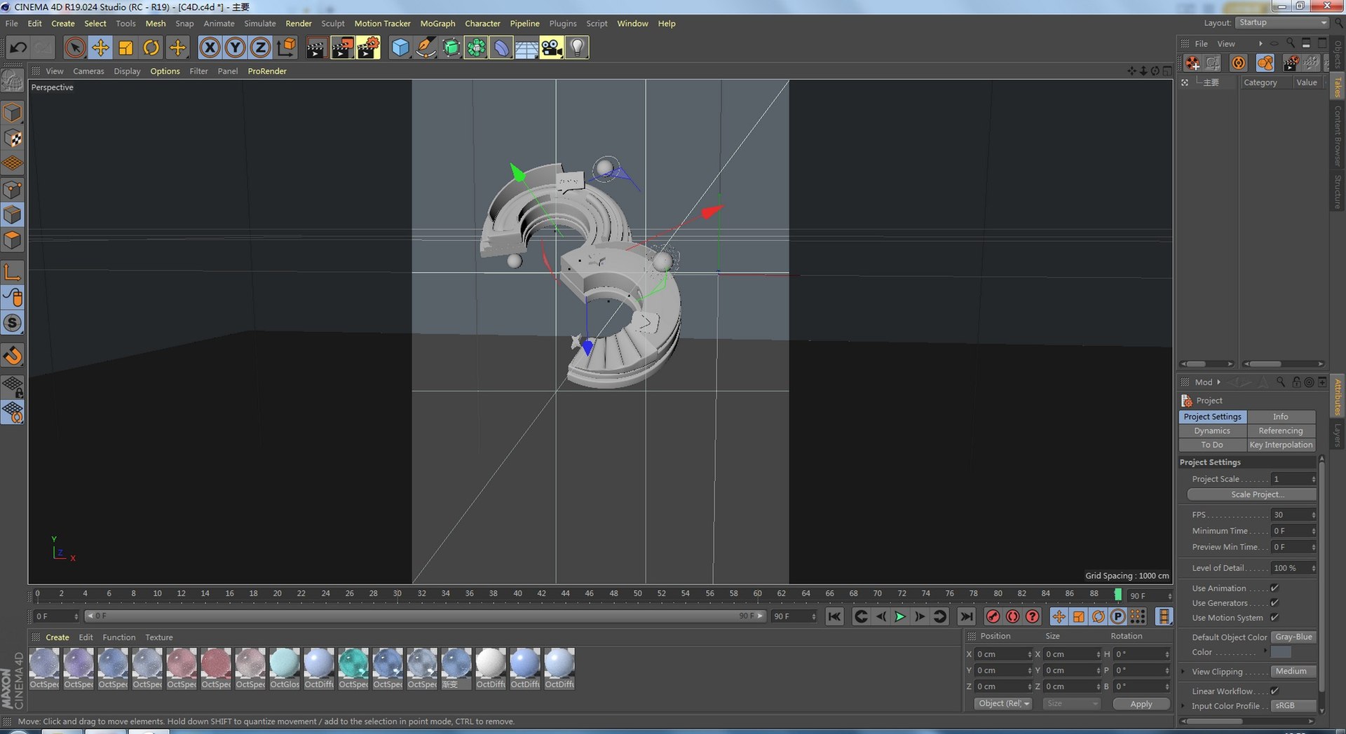 Frosted Glass Texture 3D Model - TurboSquid 2103304