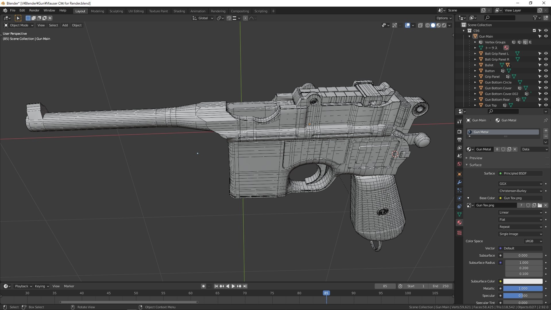 MAUSER C96 Blender 3D Model - TurboSquid 1714264