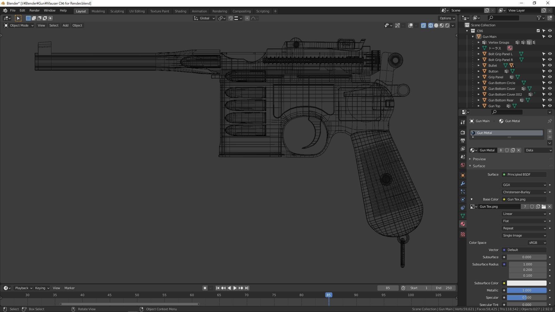 MAUSER C96 Blender 3D Model - TurboSquid 1714264