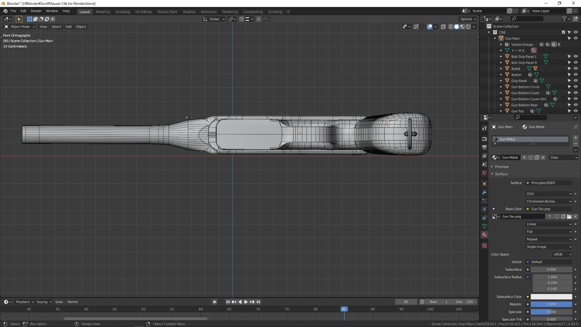 MAUSER C96 Blender 3D Model - TurboSquid 1714264