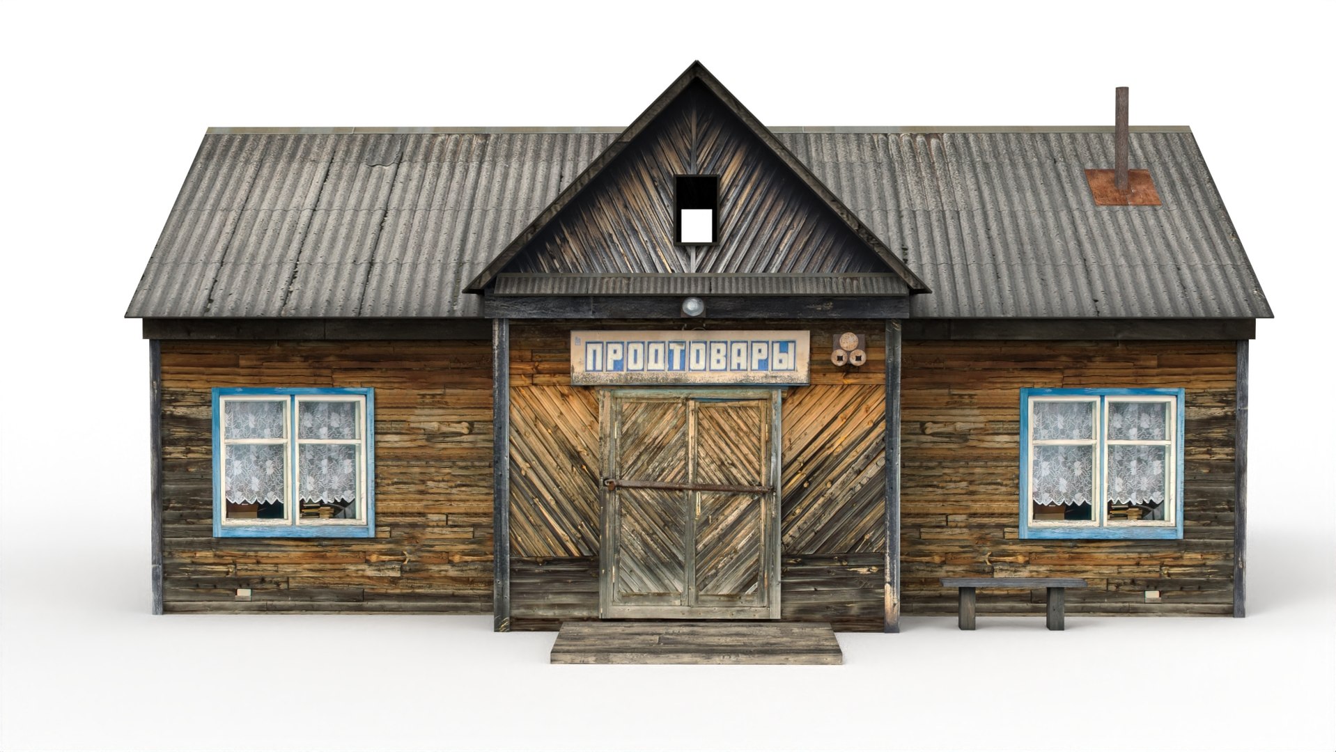 Village shop 3D model - TurboSquid 2047723