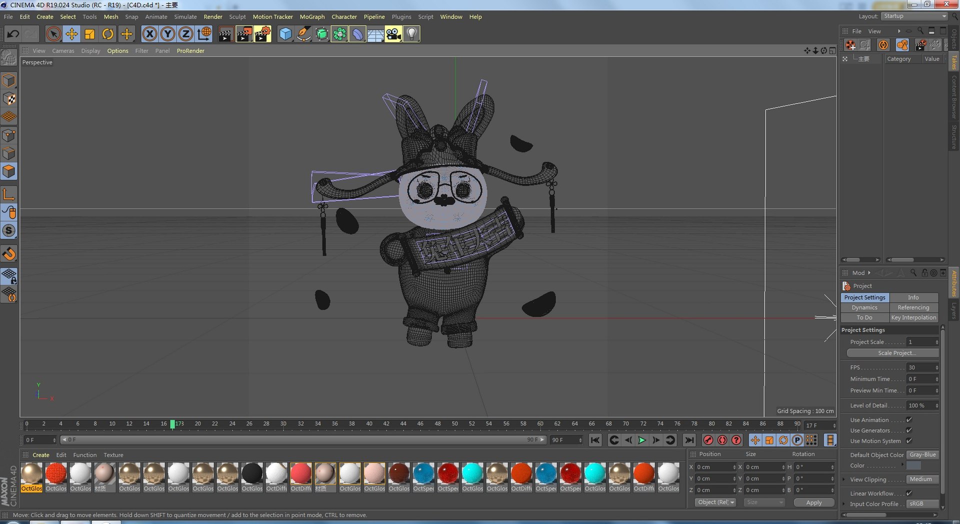 2023 New 3D Model - TurboSquid 2051747
