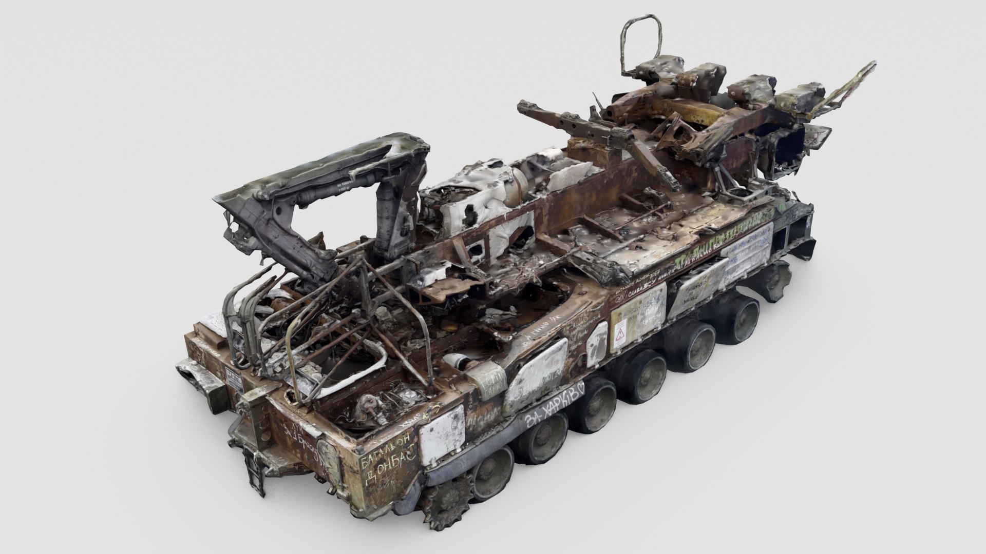 Destroyed 9A39 Gadfly Grizzly TEL Transloader 3D - TurboSquid 2134179