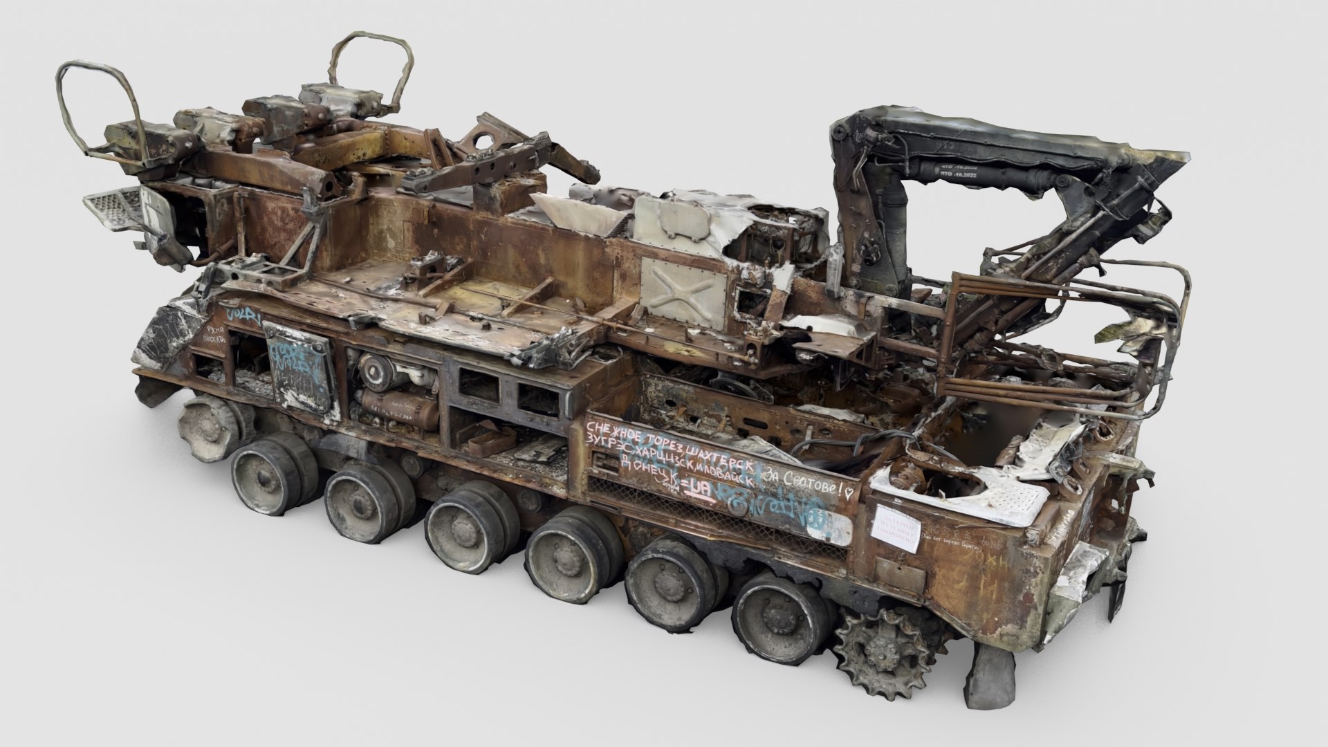 Destroyed 9A39 Gadfly Grizzly TEL Transloader 3D - TurboSquid 2134179