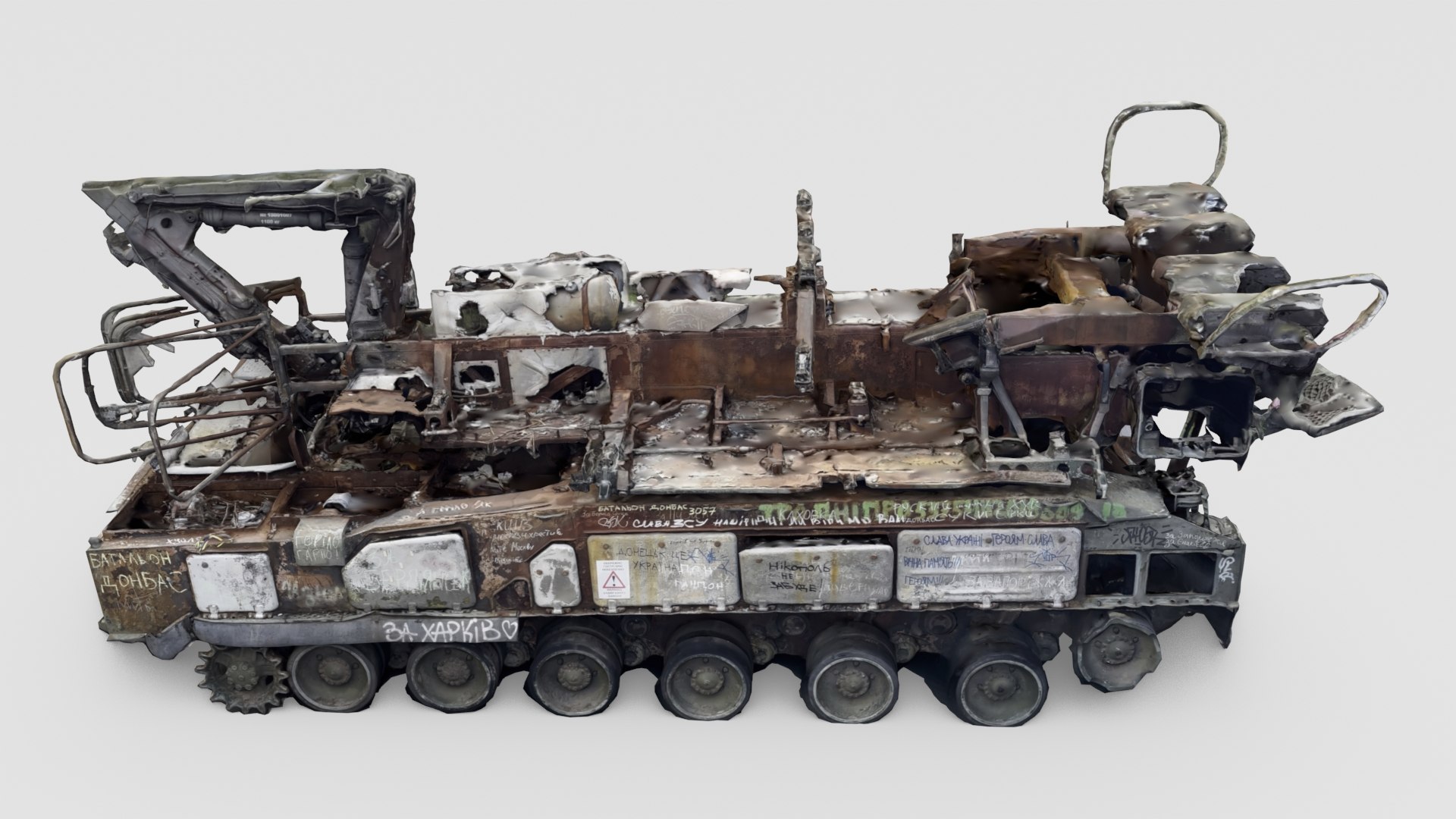 Destroyed 9A39 Gadfly Grizzly TEL Transloader 3D - TurboSquid 2134179