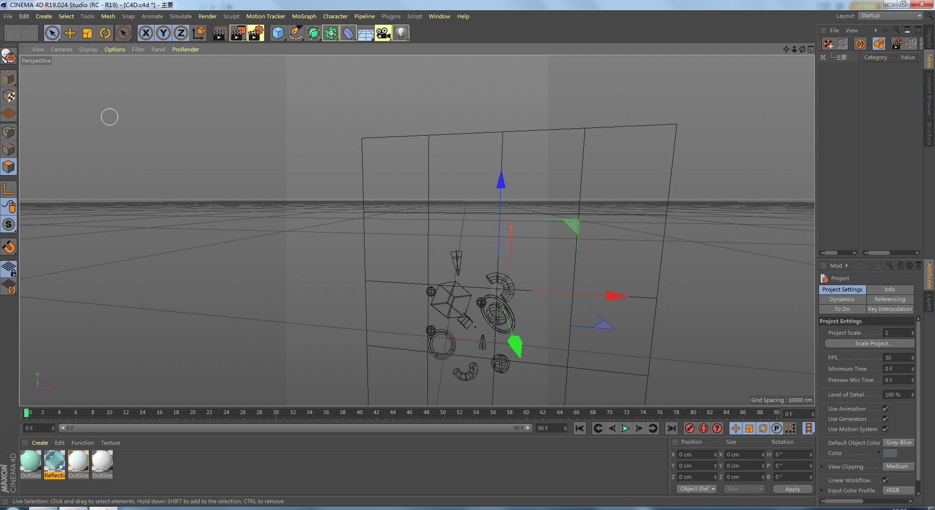 C4D Glass Texture Geometric 3D Model - TurboSquid 2038866