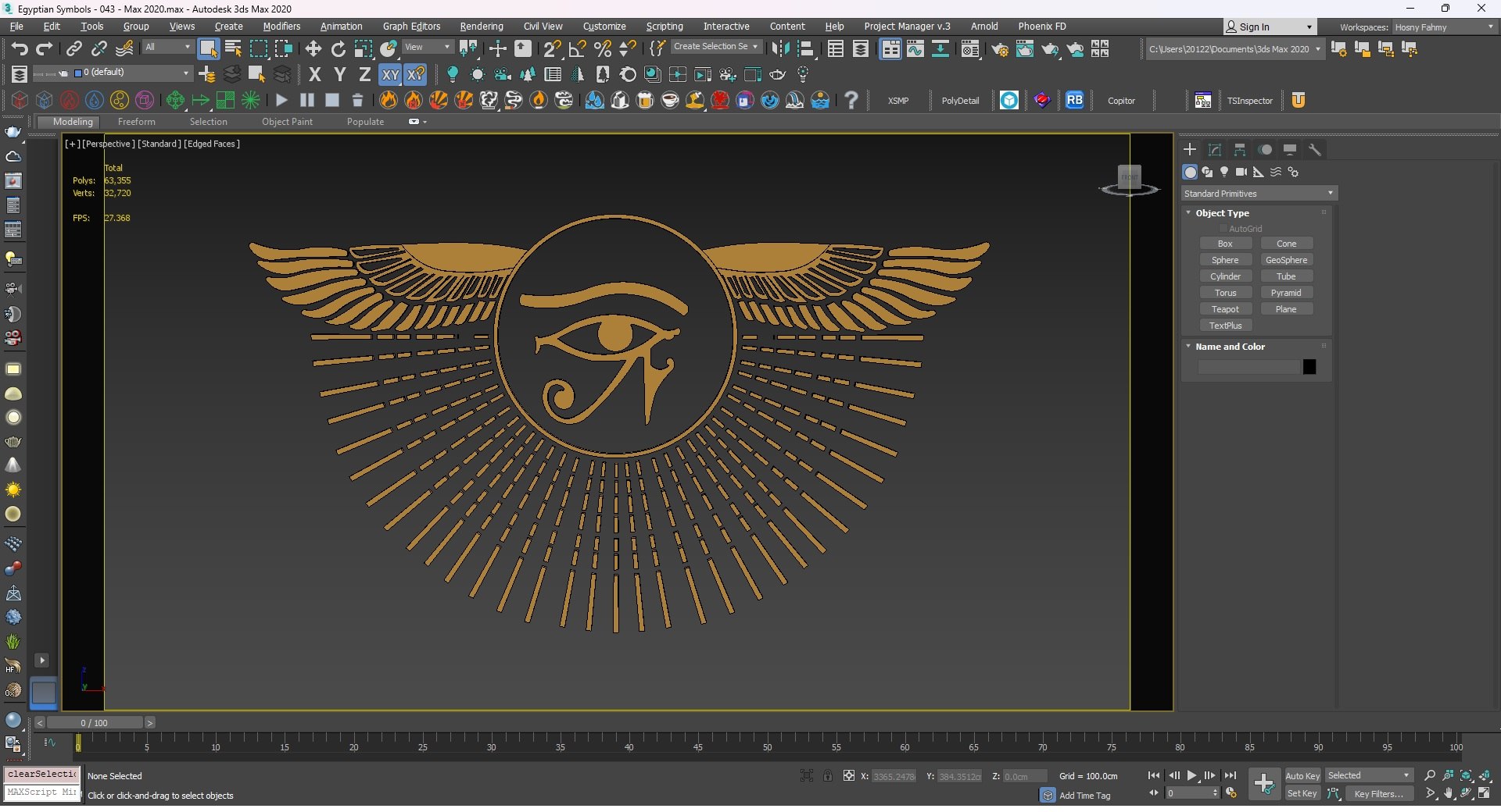 3D Egyptian Symbols - 043 - TurboSquid 2233496