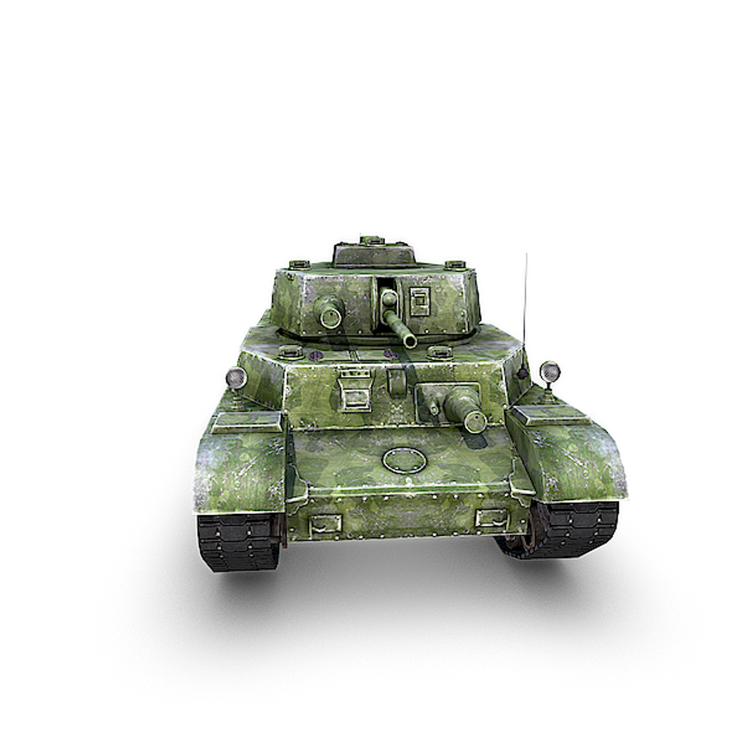 40m Turan Tank Gun 3d Model