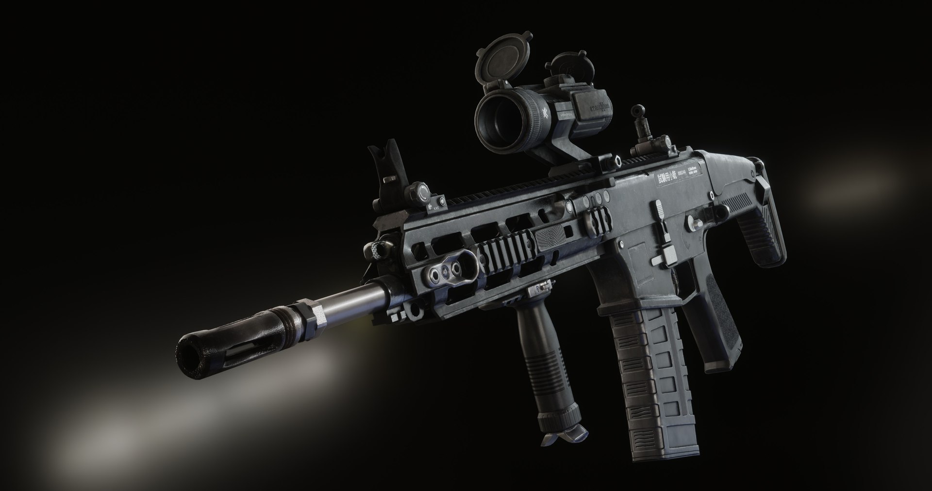 3D Howa Type 20 - TurboSquid 1738402