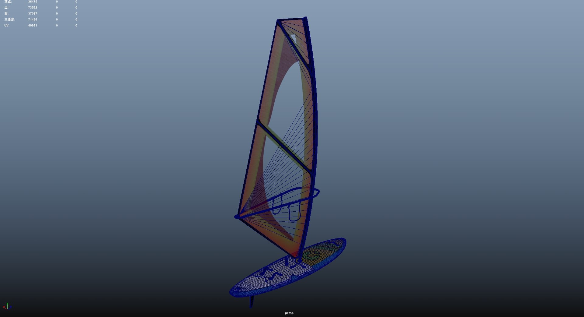 3D Male Windsurf - TurboSquid 2385062