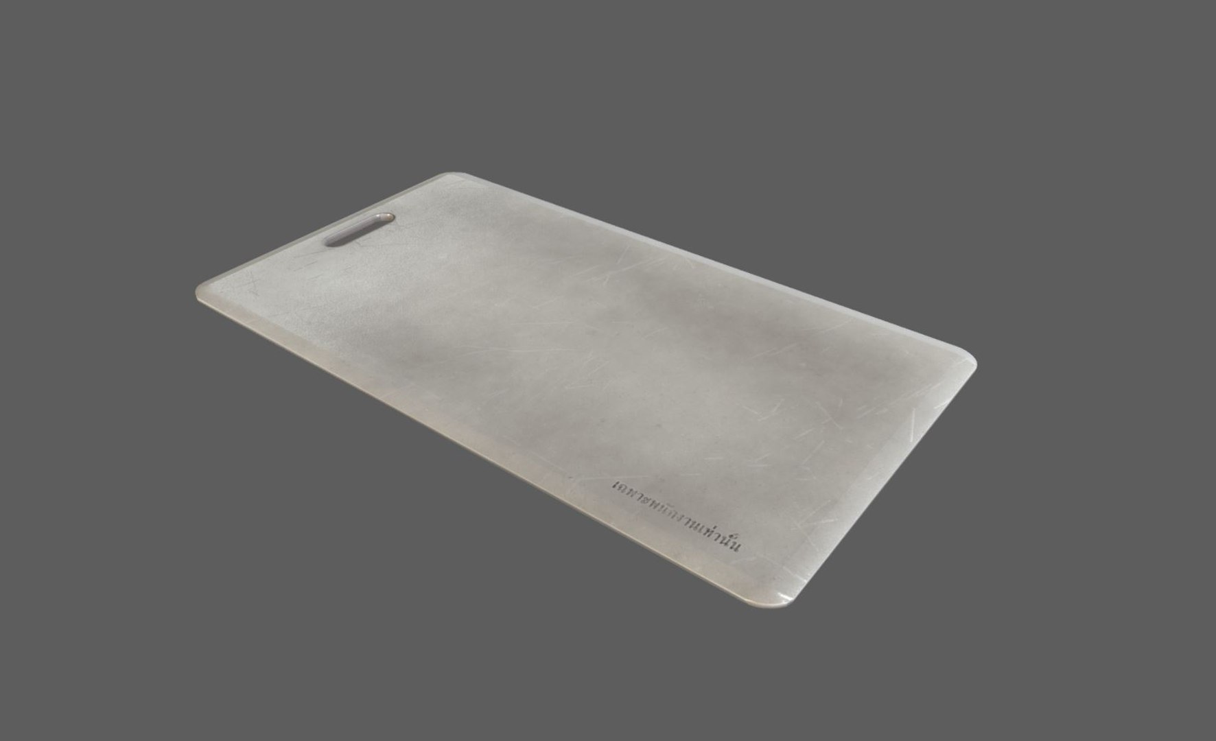 3D key card model - TurboSquid 1339805