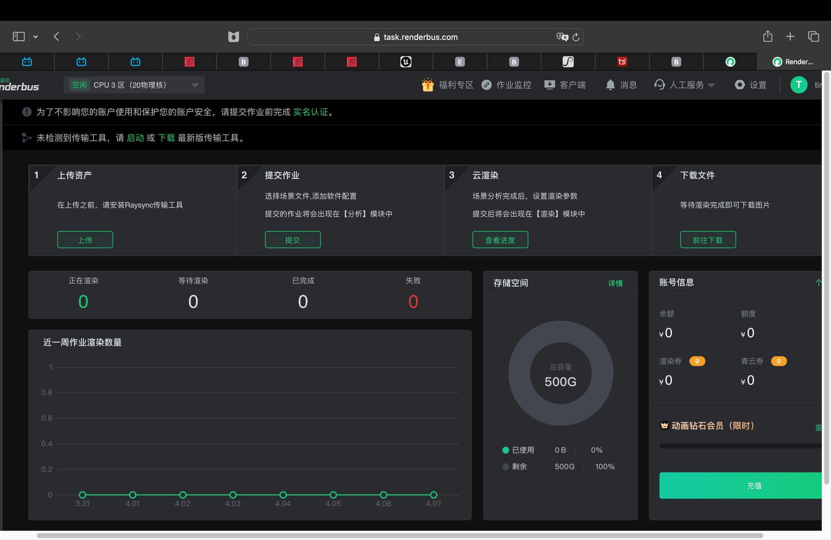 T-38 Talon Trainer Jet 3D Model - TurboSquid 2224761