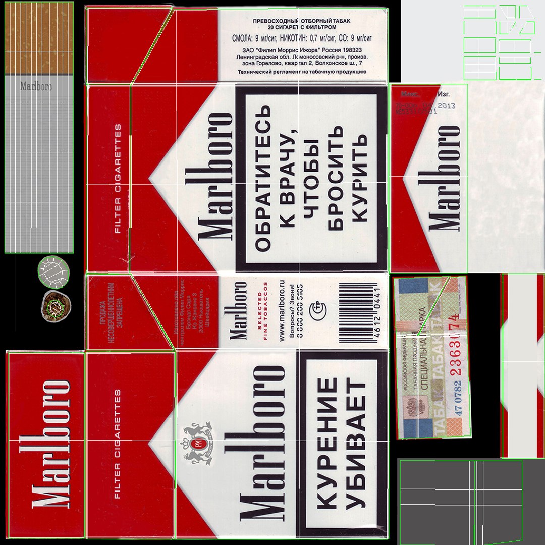 Marlboro Cigarettes Pack 3d Obj