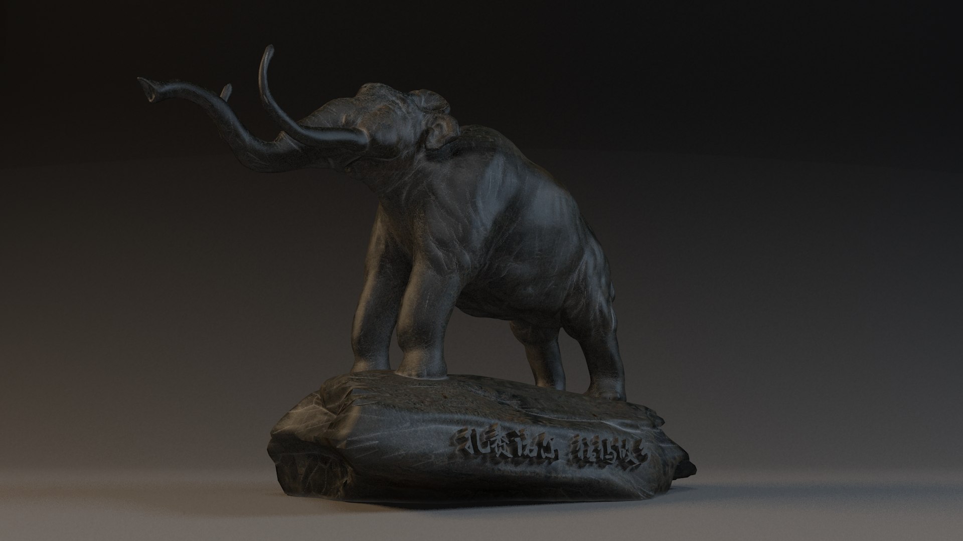 Mammoth Elephant Sculpture Animal Extinct Art Sculptures North 3D Model ...