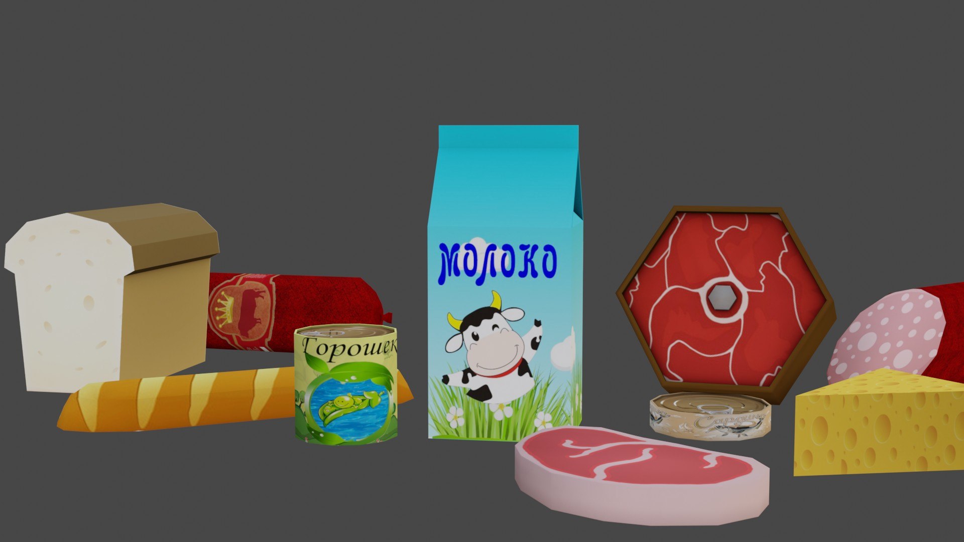 3D Food Pack Low Poly Game Ready Model Textures only deffuse 1K model ...