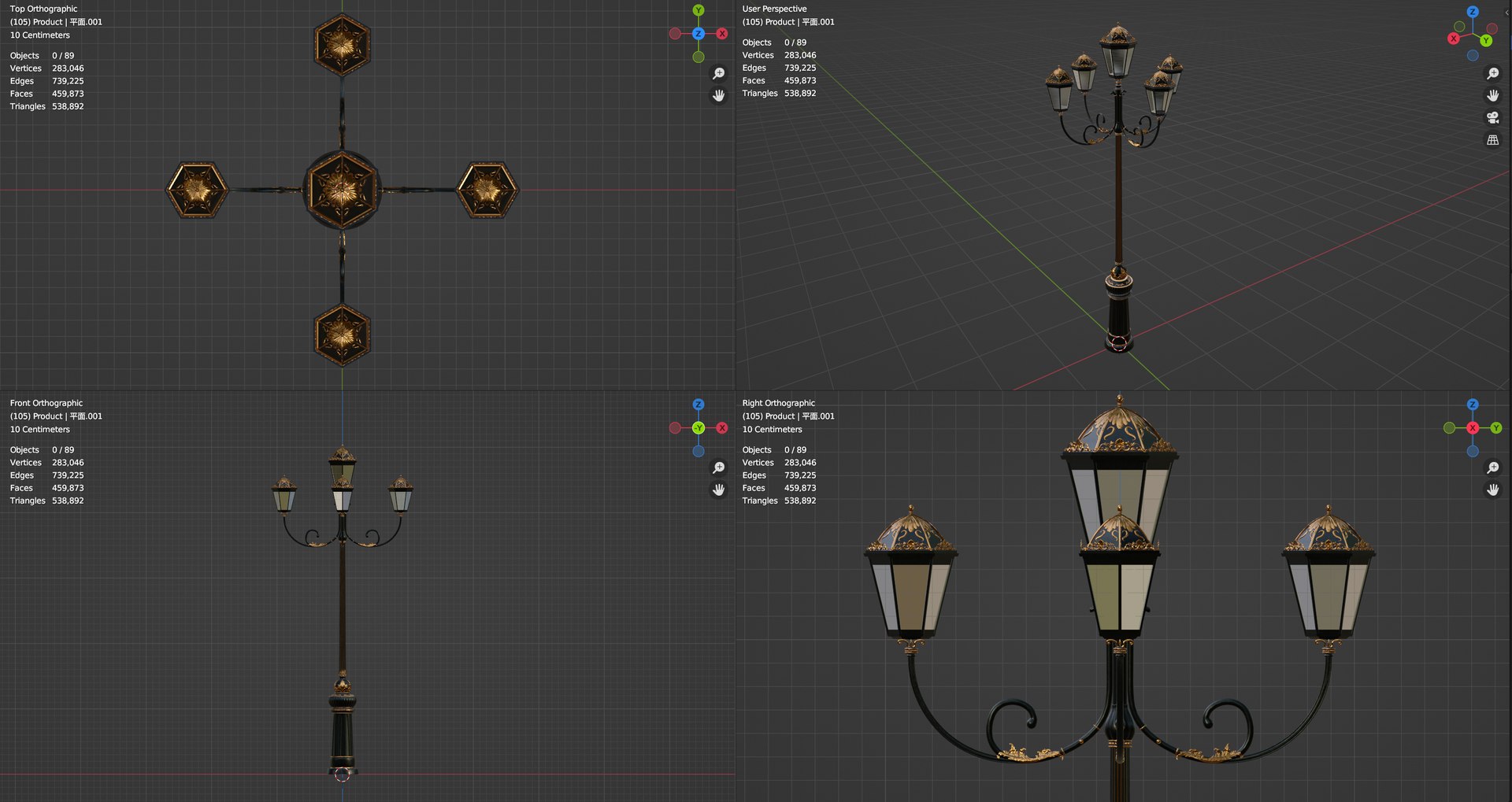 3D Historical Street Lamp Model - TurboSquid 2002421