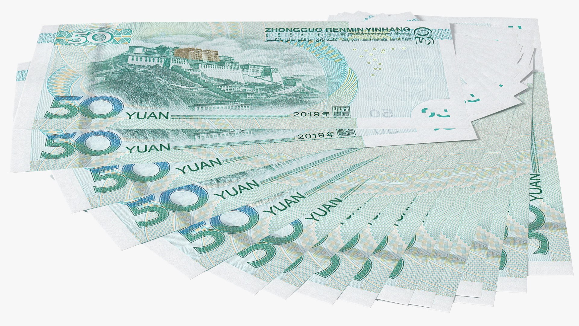 Chinese 50 Yuan 2019 Banknotes Fan 3D model - TurboSquid 1745176