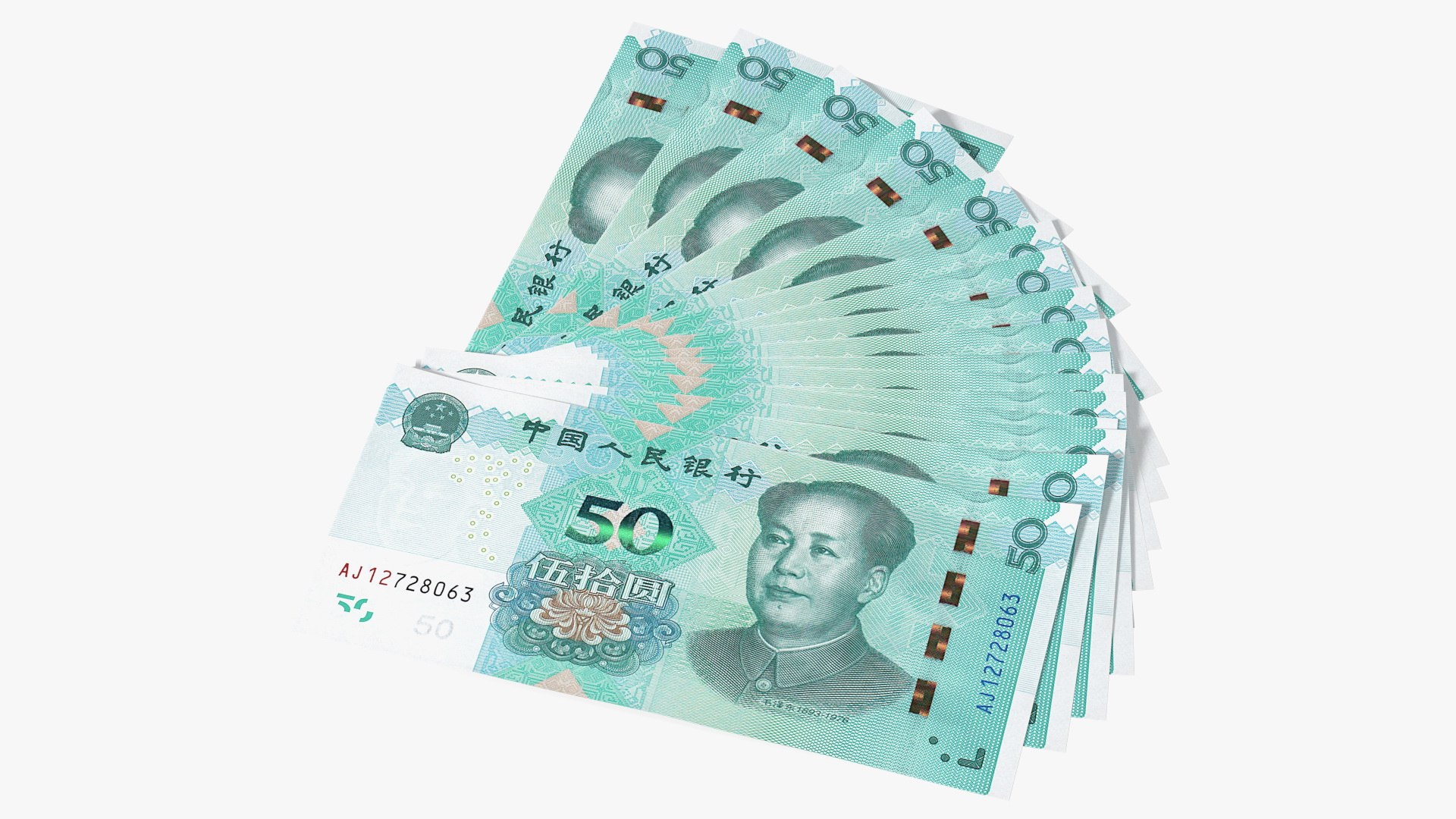 Chinese 50 Yuan 2019 Banknotes Fan 3D model - TurboSquid 1745176