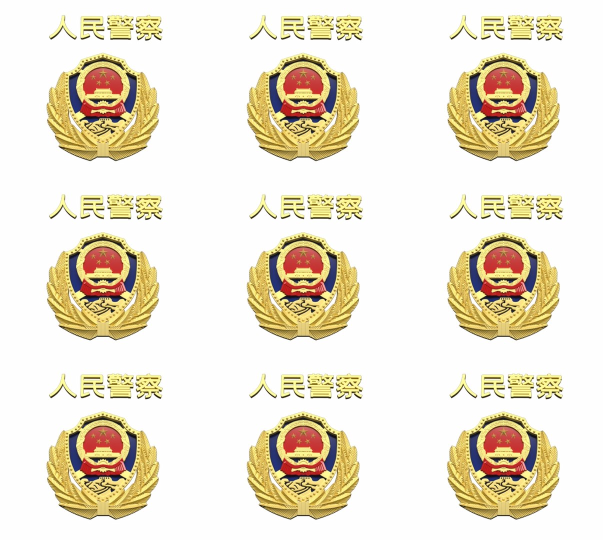 3D Police badge People s Police medal shield badge armband badge badge ...